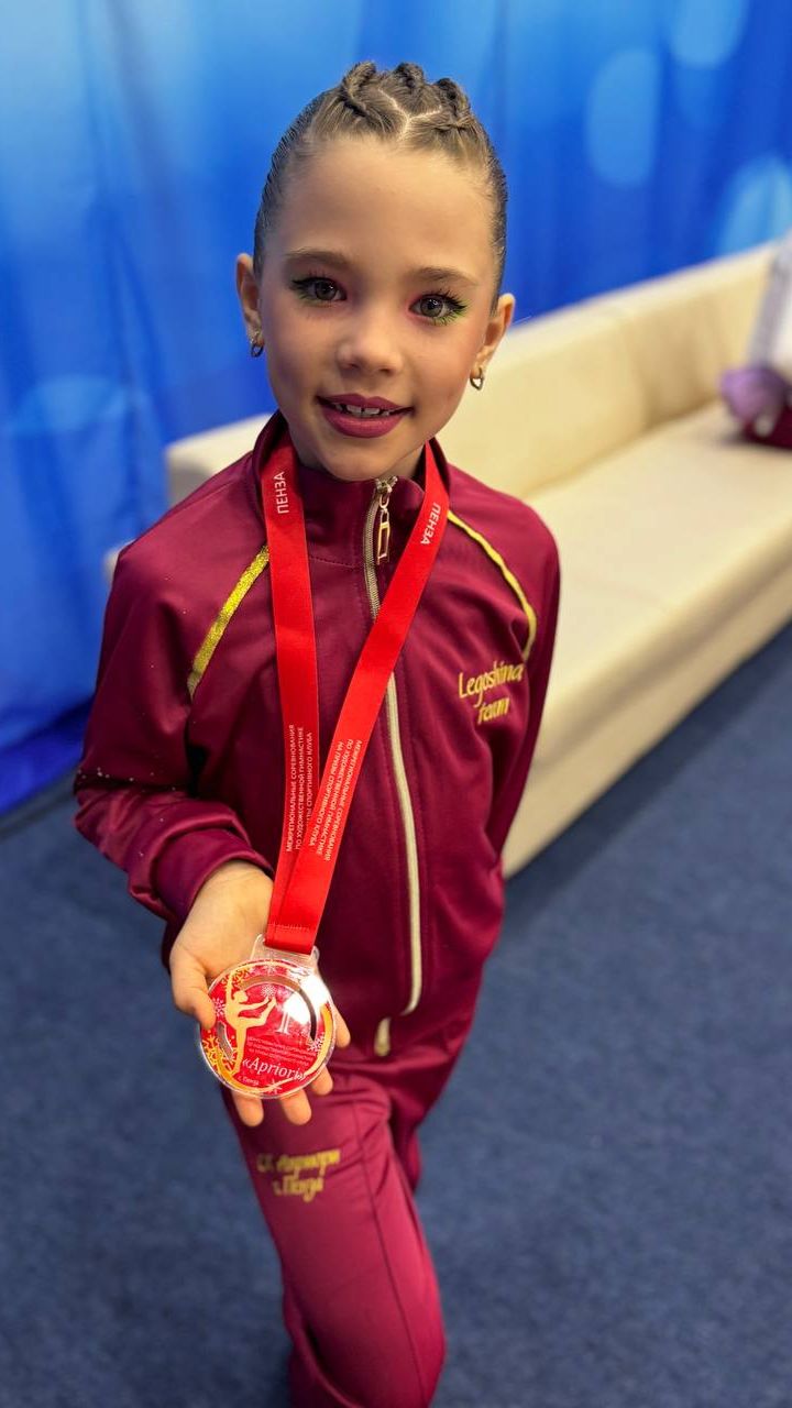 Первый танец Арины со| скакалкой