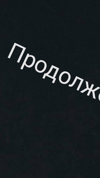 Продолжение дуэли ток на снайперских винтовках