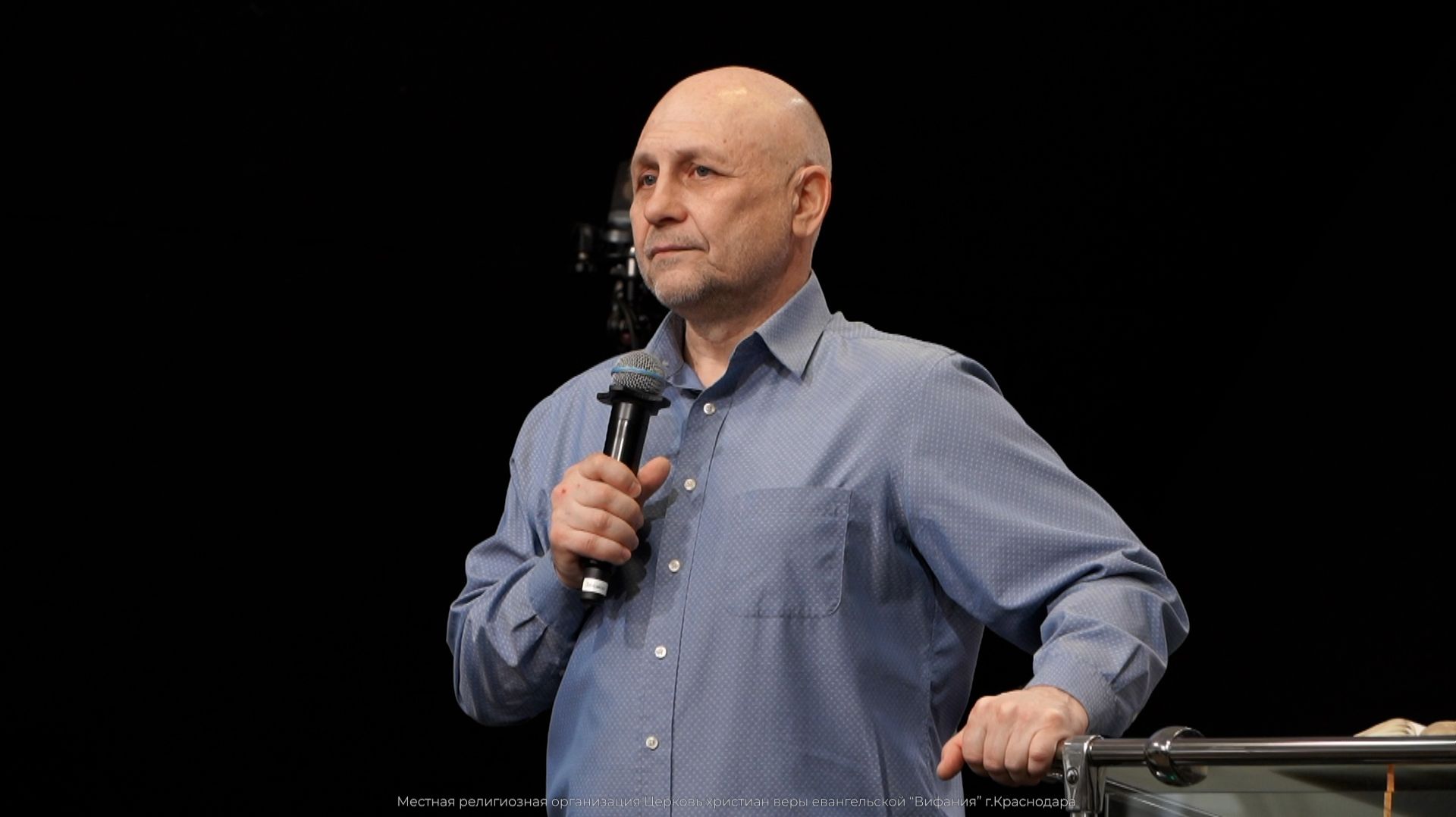 Святой призыв 2025 12 21