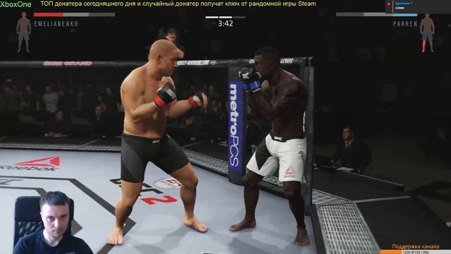 EA Sports UFC 2 Федор Емельяненко в Ultimate Team