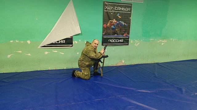 Вариант перебежки из изготовки к стрельбе с колена