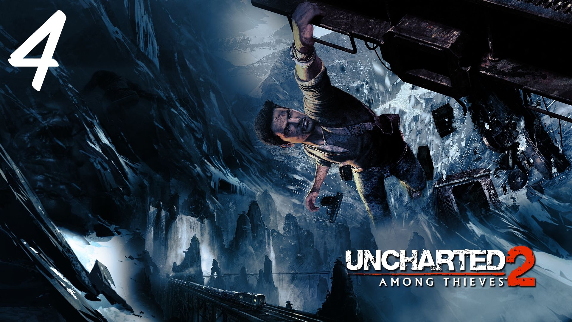 Uncharted 2: Among Thieves - Раскопки: Часть Первая