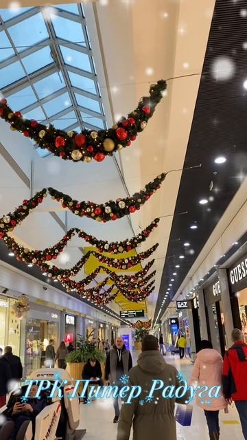 ТРК Питер Радуга.Новый Год.