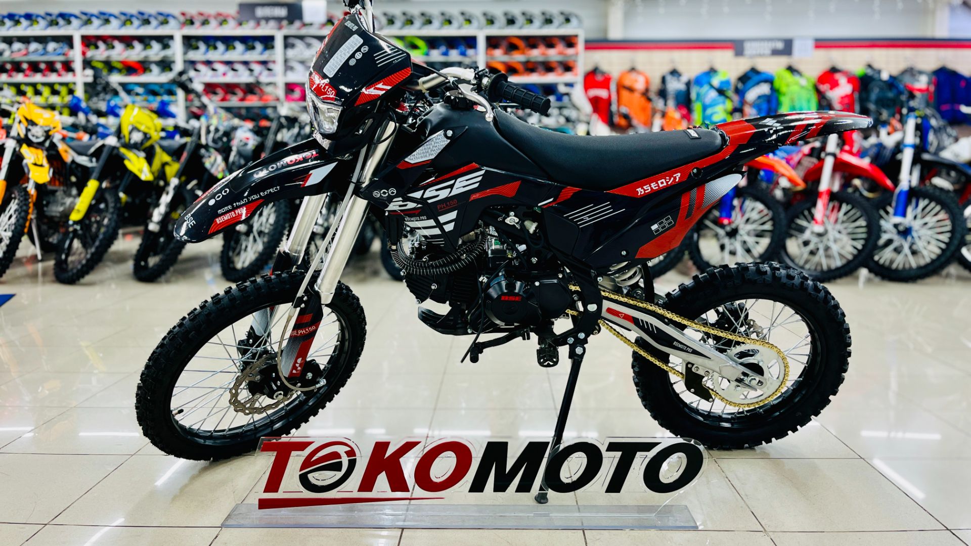 Питбайк BSE PH 150 19-16 AK47 Red