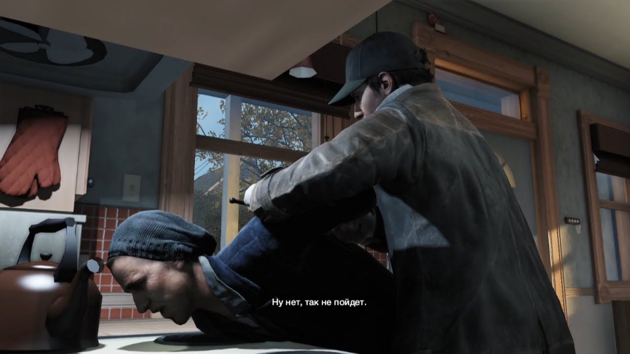Watch Dogs #6