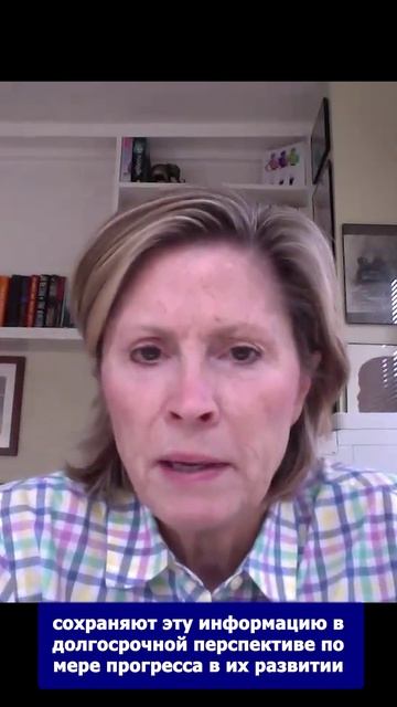 Отзыв и опыт работы логопеда-дефектолога Джейн Паттерсон о гарниуре Forbrain