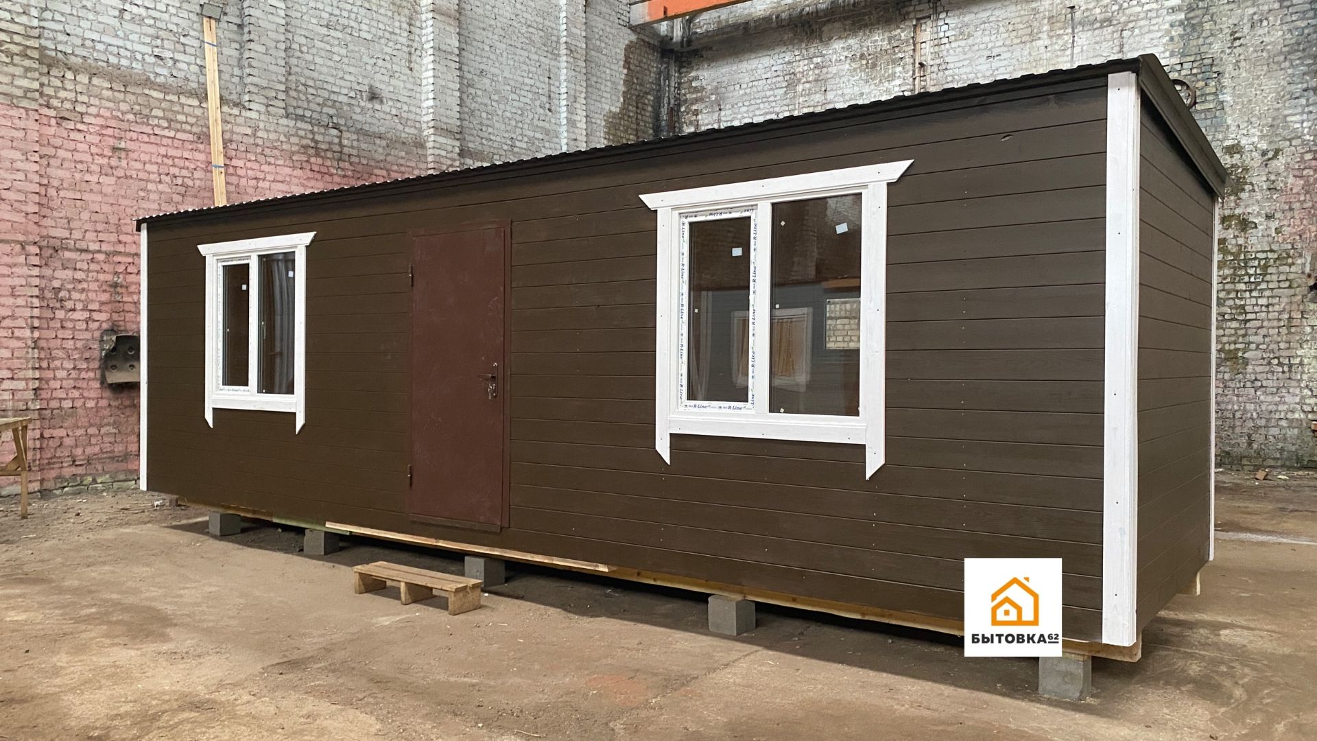 Бытовка 8х2.4м.Минидом.Бытовка всесезонная.