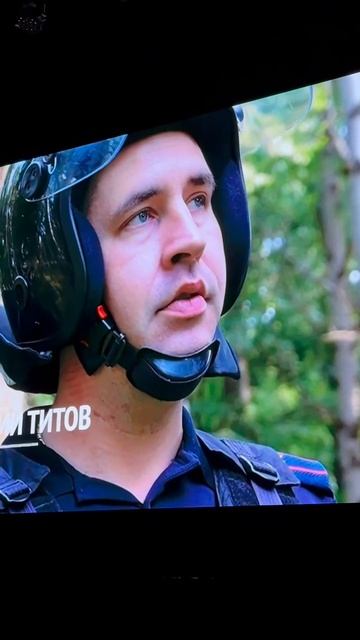 Премьерный показ документального фильма УМВД