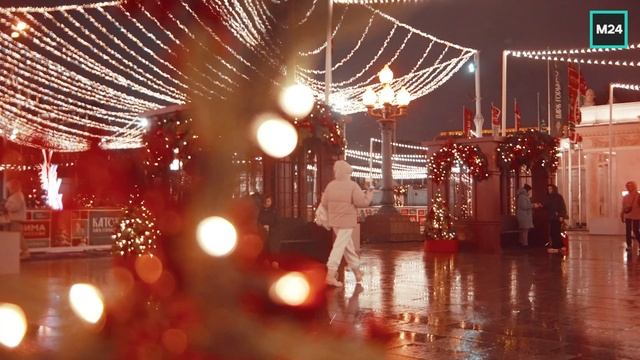 Новогодние огни в Москве | О Москве с любовью