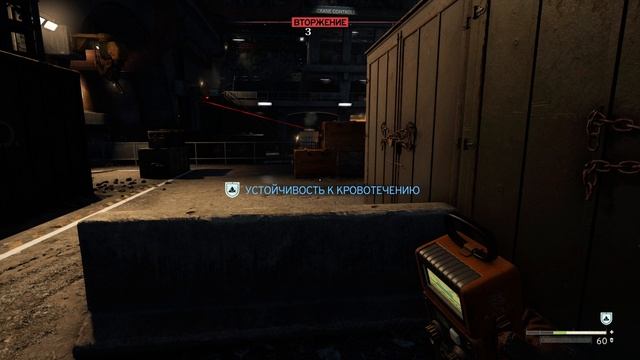 Atomfall 20 Прохождение на ps5