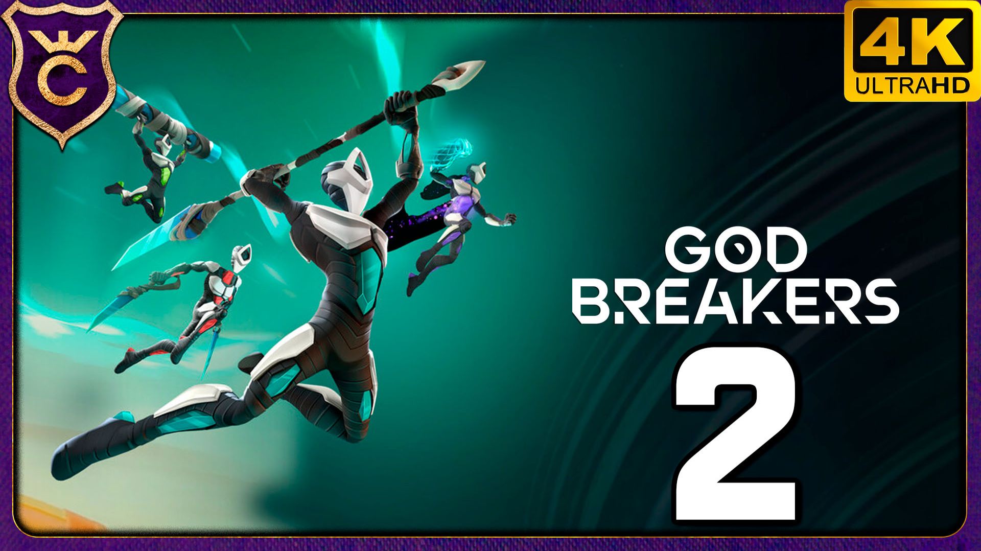 ПАРНЫЙ БОСС НО СЛОЖНОСТЬ В ДРУГОМ! 2 GODBREAKERS