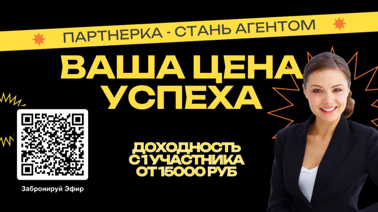 Поздравление золотой Свекрови Авроре!