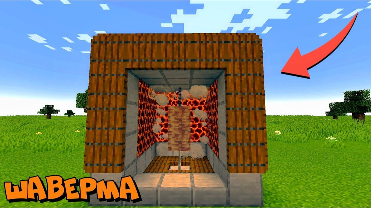 ЭТО САМЫЙ ЛУЧШИЙ  ЛАРЁК ШАУРМЫ В МАЙНКРАФТЕ _как сделать ларёк шаурмы в майнкрафте