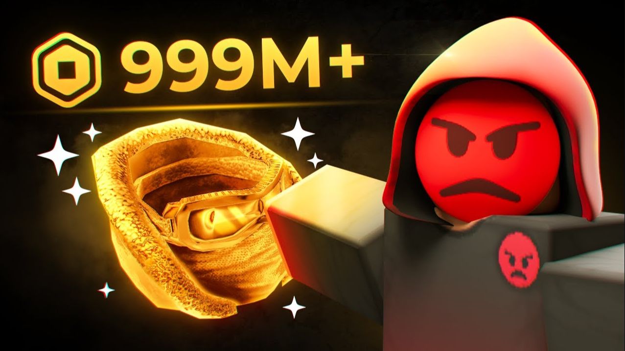 САМЫЙ ДОРОГОЙ ПРЕДМЕТ В РОБЛОКСЕ