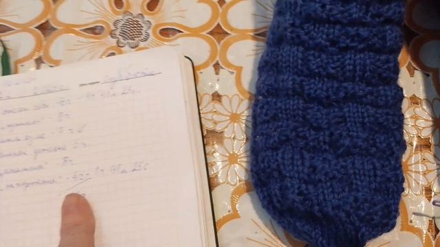 СП "ВЯЖЕМ-ИГРАЯ" С ЕЛЕНОЙ ВЕЛИНОЙ. ФИНИШ 18 ТУРА.