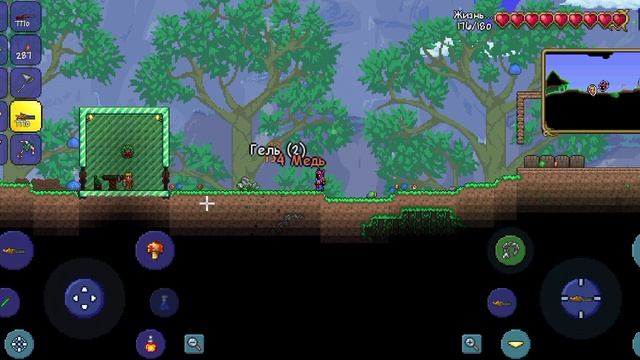 Выживаю во время слизнепада и убиваю Короля слизней в террарии 1 часть