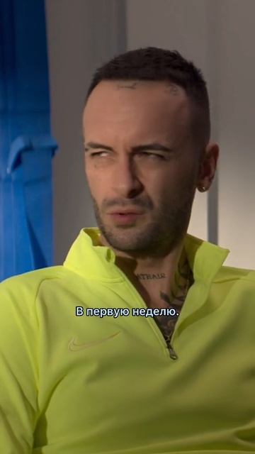 Сериал "Голяк".Как тюрьма? Как на курорт съездил😁😂