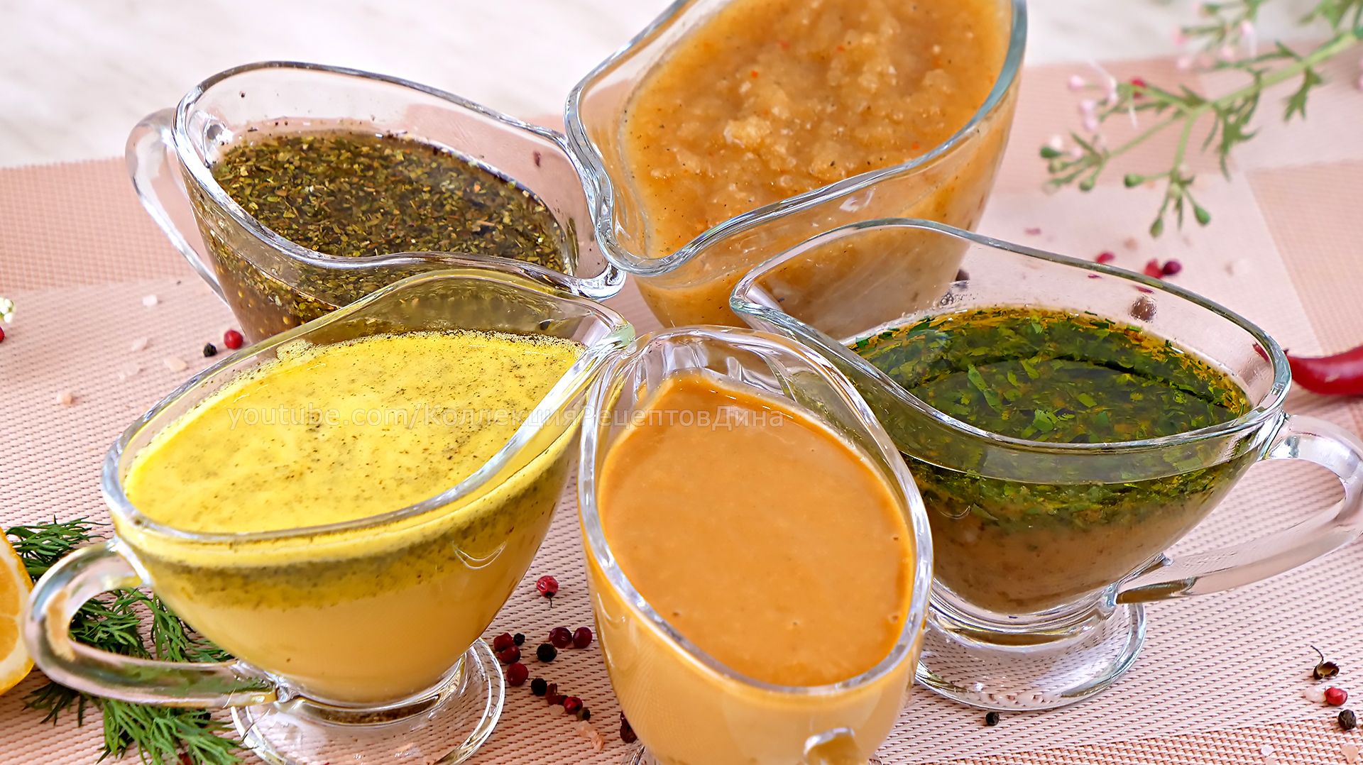 Секрет салата в его заправке! 5 рецептов холодных соусов, приправ и салатных заправок на любой вкус!