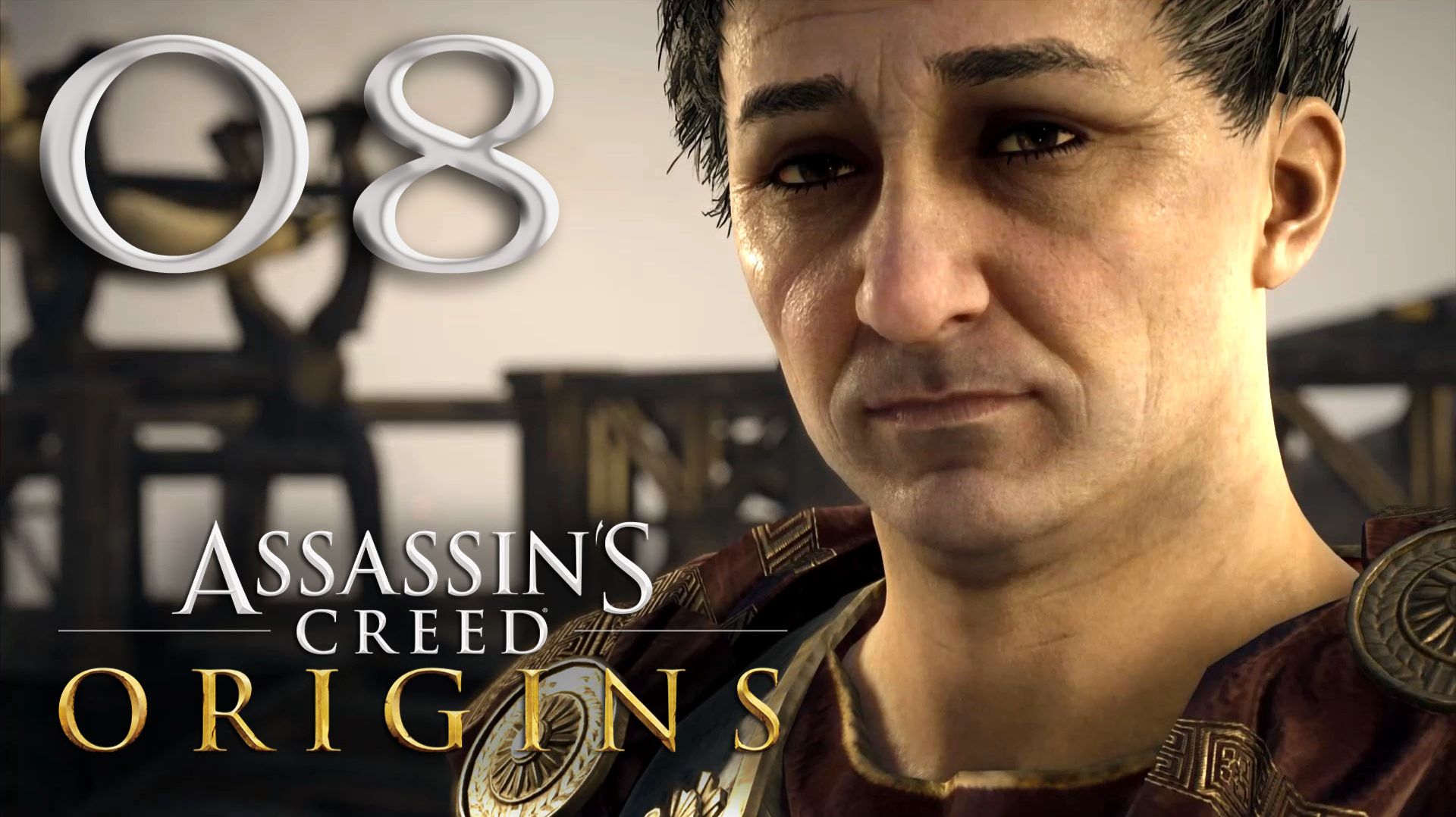 #08 Assassin's Creed Истоки (Помпей Магн, Жалоба рабочего, Старая библиотека, Конфликт интересов)