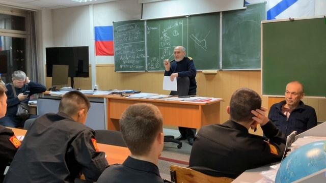 КК ВМФ практика - Консультация_2