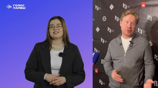 Дайджест событий декабря