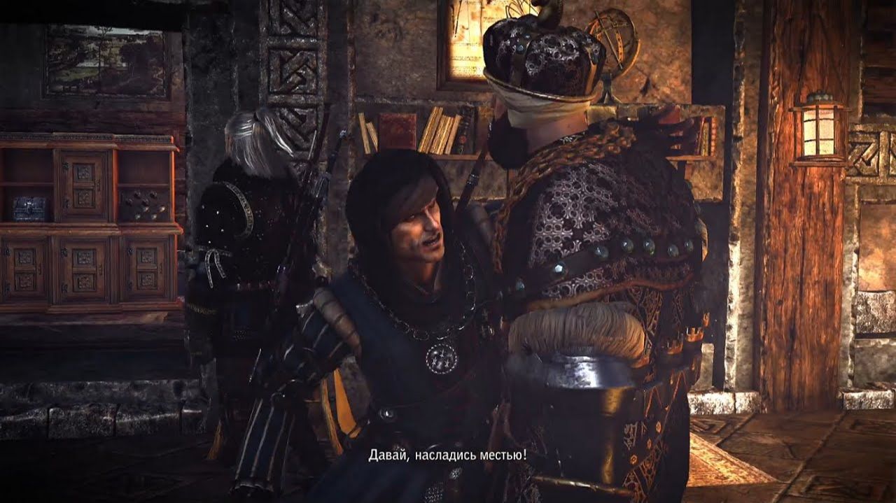 The Witcher 2 / Ведьмак 2 #13