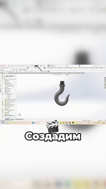 Полезные файлы для старта