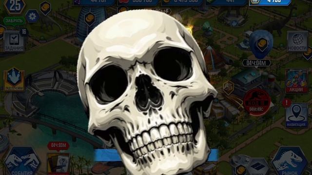 открытие пака . ЧТО ?!