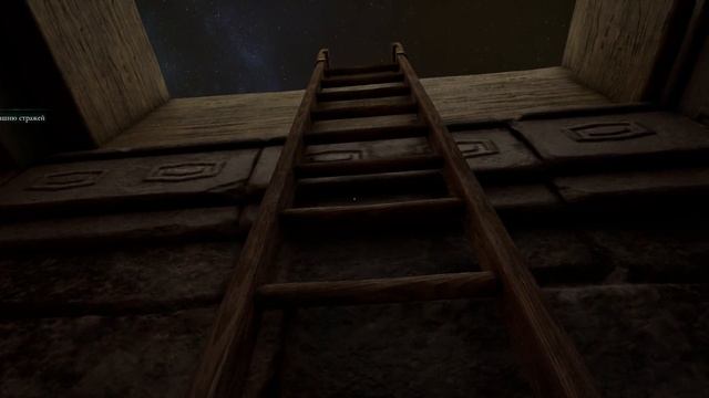 Awoved - прохождение [112] ПК русский язык