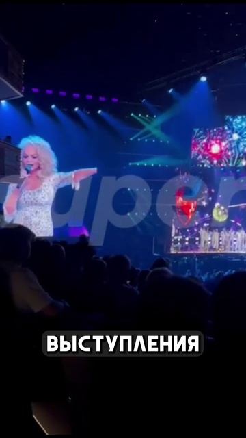 Ларису Долину оставили без аплодисментов #новости #события #долина #концерт #шоу #квартира #видео