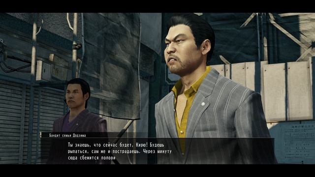 Yakuza 0 Directors Cut Прохождение #8 (Битва за Битвой)