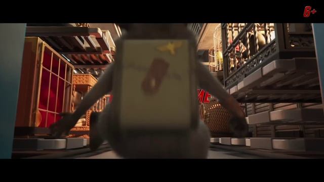 Зверопоезд