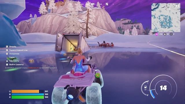 FORTNITE. OG. ГЛАВА 1 СЕЗОН 7. XBOX SERIES S. ОДИНОЧНАЯ #1.