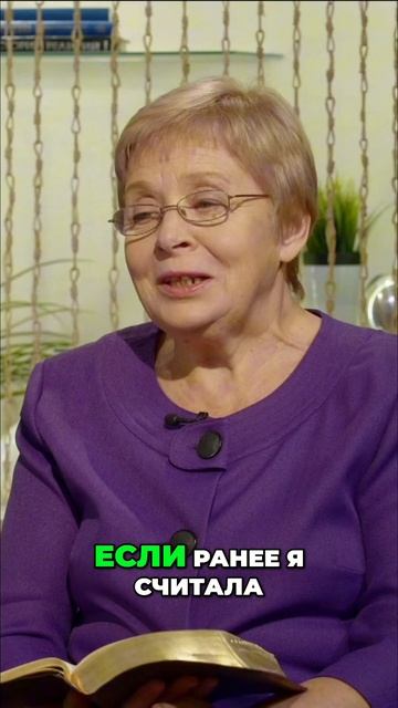 Как Дух Святой меняет наше отношение к финансам