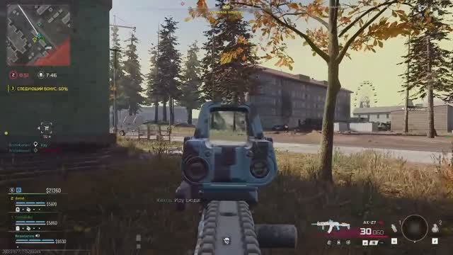 Call of Duty: Warzone  [Gameplay/Прямой эфир] 23.12.25