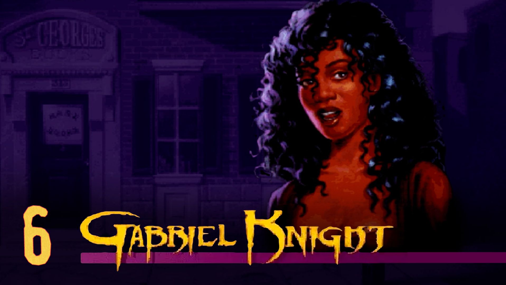 Уроки пикапа от Габриеля Найта - Gabriel Knight: sins of the fathers - 6