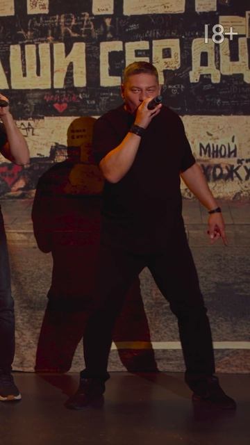 НОСТАЛЬЖИ #4 — Шаляпин, Александр Анатольевич, Кушанашвили, Косицын