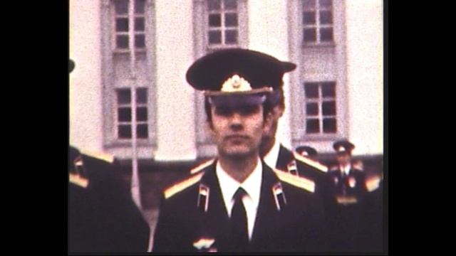 УГВТКУ выпуск 1980