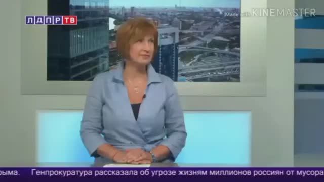 Жизнь и стрессы большого города. Жизнь в большом городе. ЛДПР