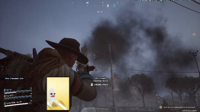 Arc Raiders -Собираем грибочки