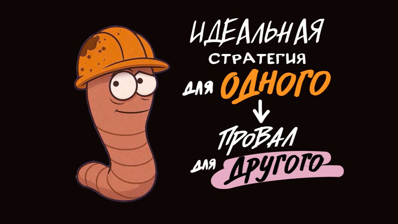 ИИ анимация/2D анимация контент для канала, коммуникаций, тренингов