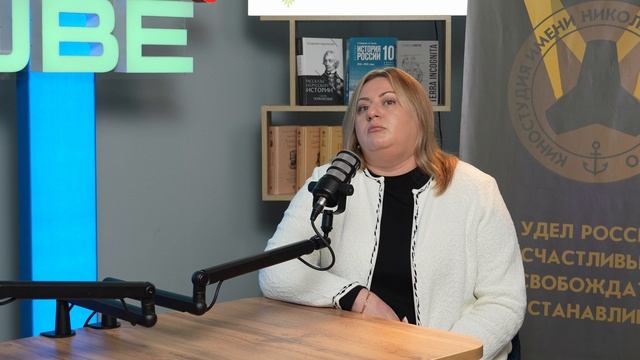 Авторская студия RUTUBE: интервью с Еленой Владимировной Лавровой - директором УНИИТ!!