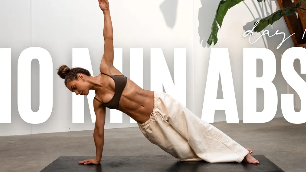 AU|RA [10 минут ] день 1 | СКУЛЬПТОР | модельная тренировка пресса | #14дней|FEBRUARY