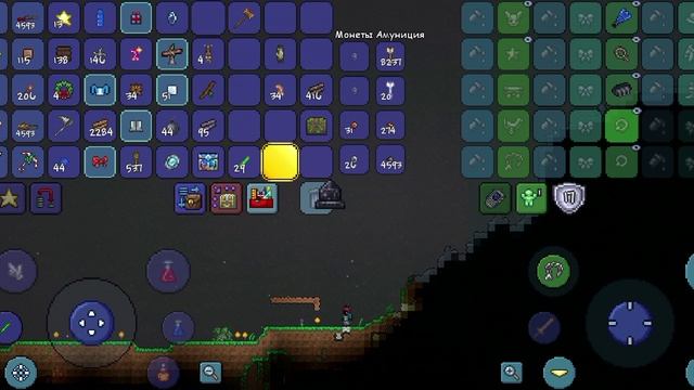 Дерусь с одноглазым!Убиваю первого босса