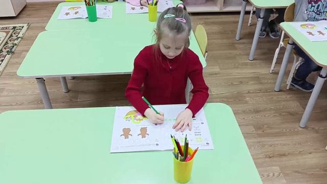 Математика 23.12.2025