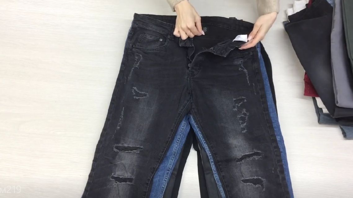 м219. Джинсы мужские