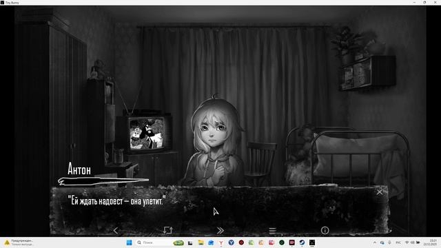 2.Tiny Bunny Лиса