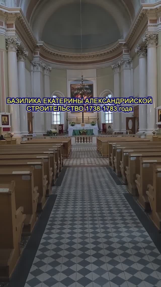🌟 Базилика святой Екатерины в Санкт-Петербурге - Gaudete #церковь #рождество #храм