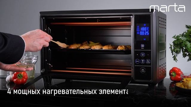 Мини-печь MARTA MT-4262