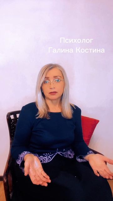 Как проверить, есть ли у родителей контакт с ребенком?